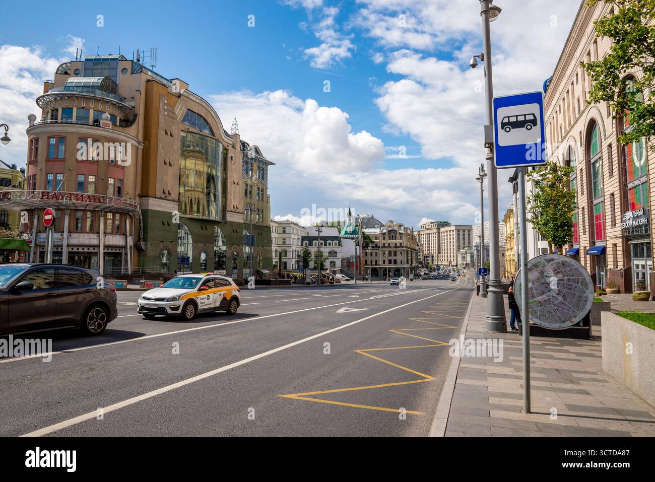 A View of Teatralnyy Proezd From Lubyanka Square With Modern ...