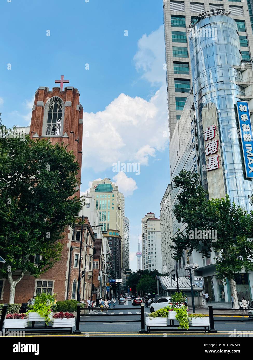 Shanghai, China—October 5, 2025: Overview of Shanghai's Huangpu ...
