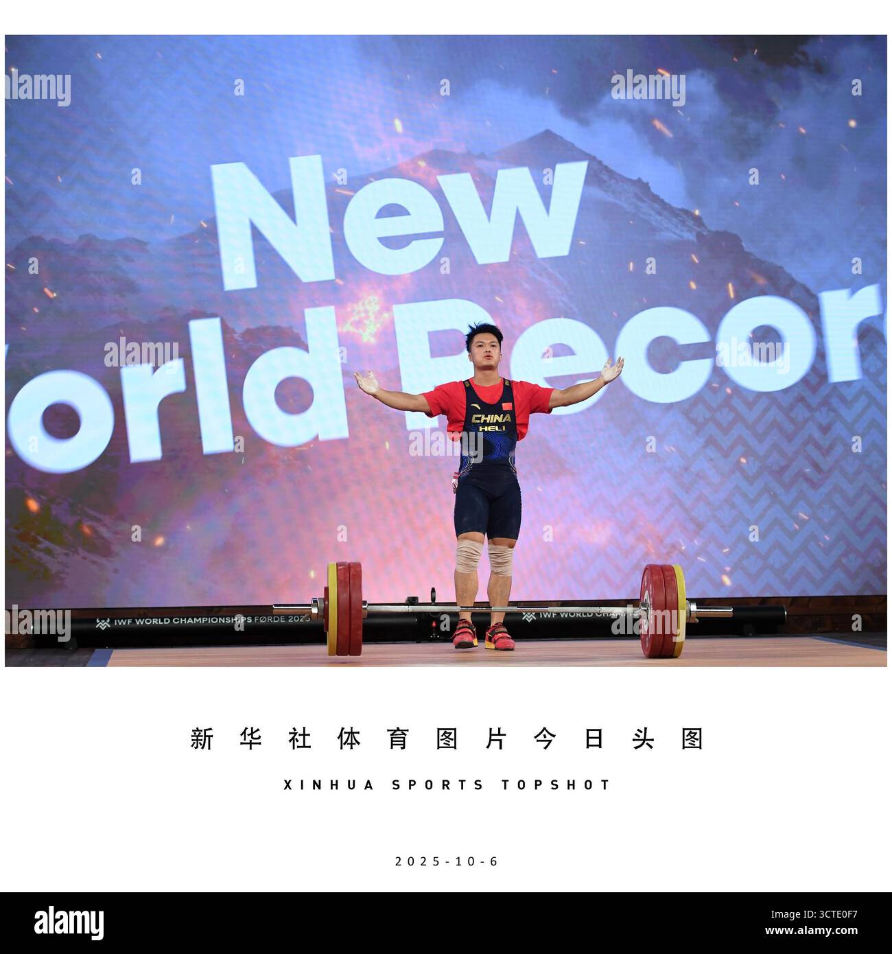 News in 2025 Cut Out Stock Images & Pictures - Alamy