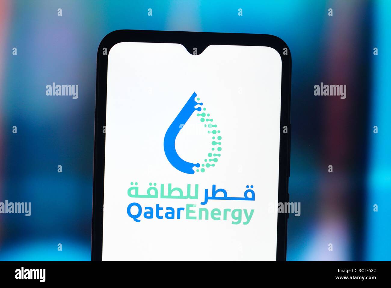 Canada. 06th Oct, 2025. In this photo illustration, the QatarEnergy ...