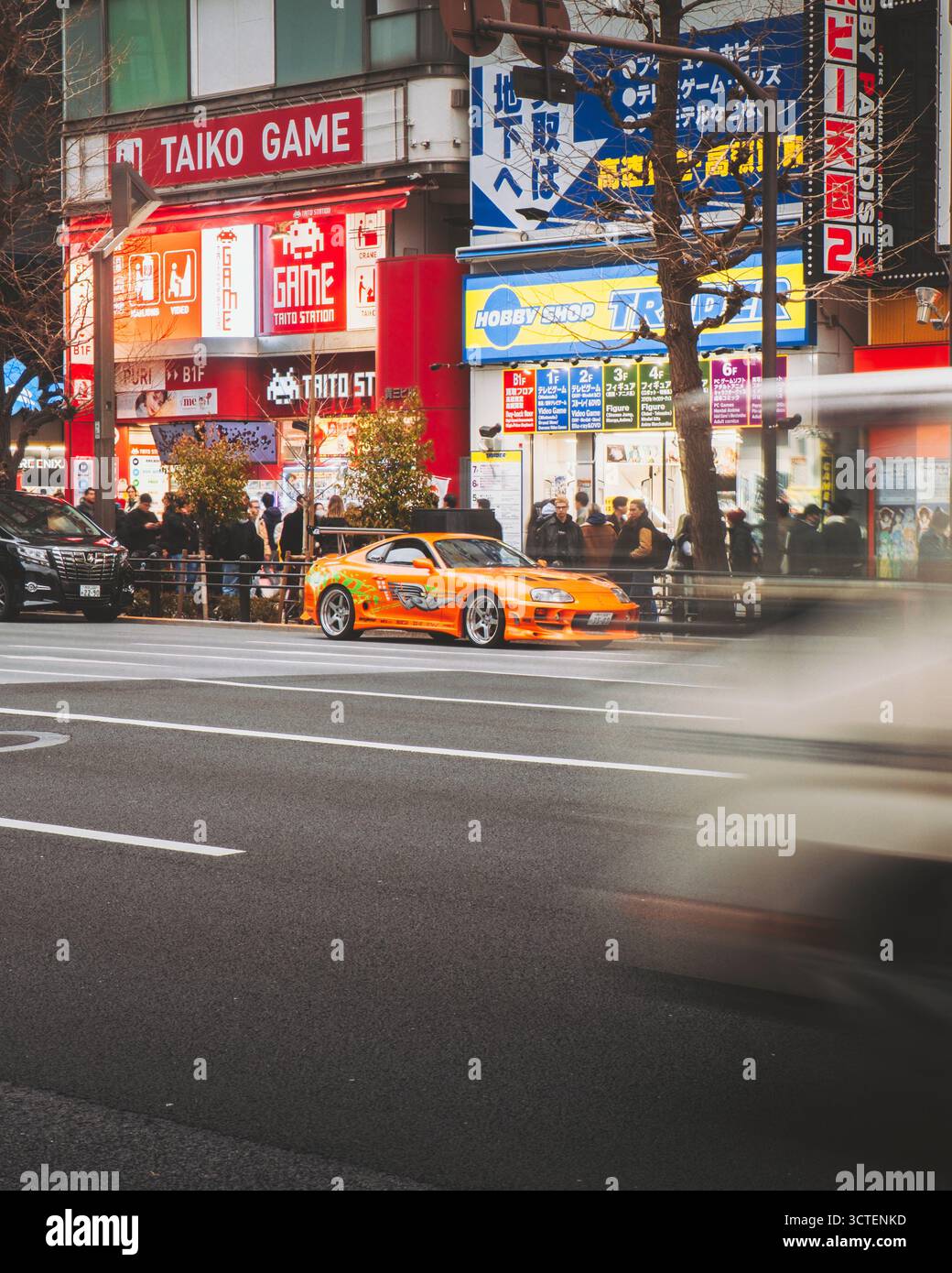 Taiko game hi-res stock photography and images - Alamy
