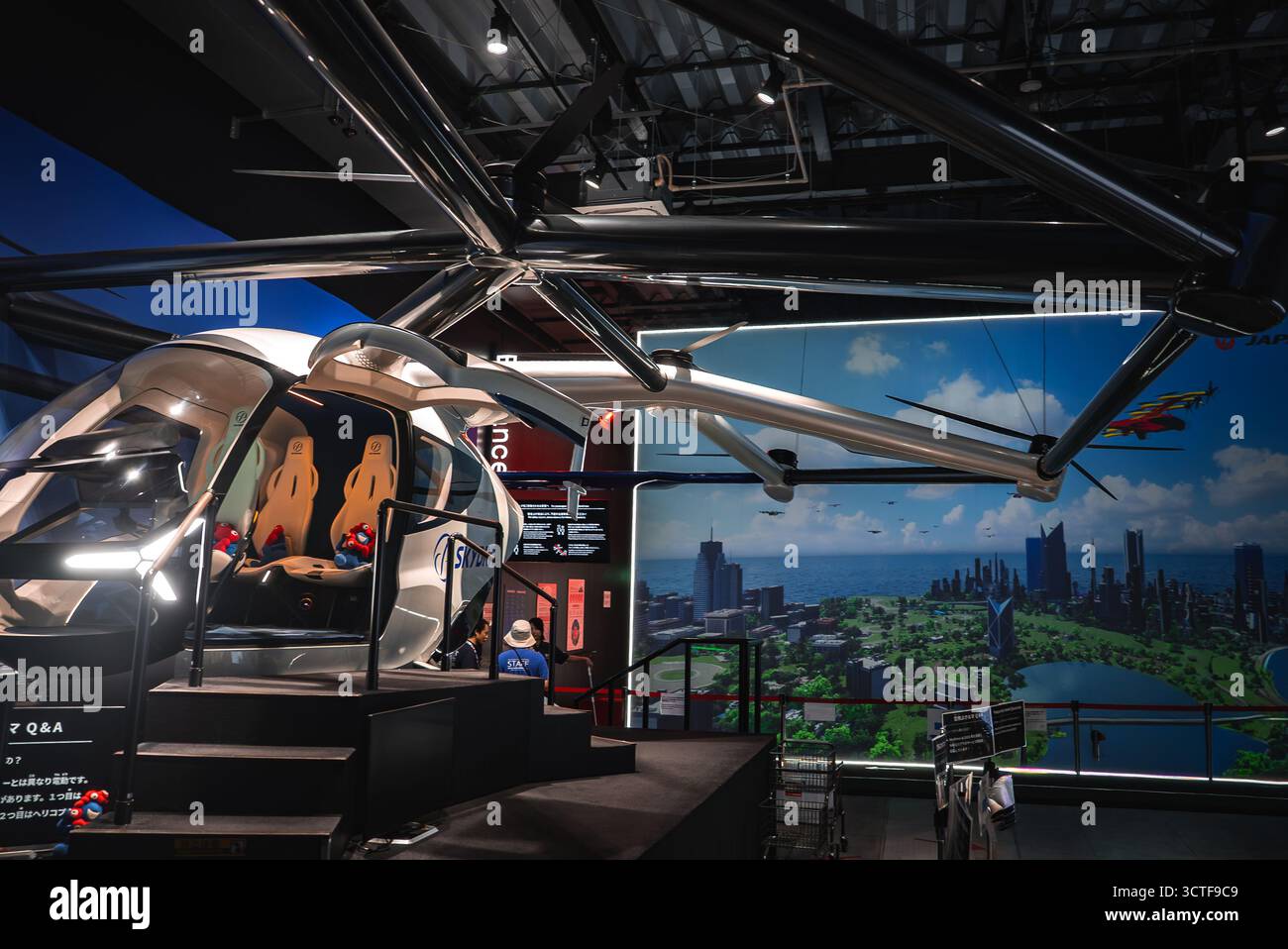 2025 world green development expo hi-res stock photography and images ...