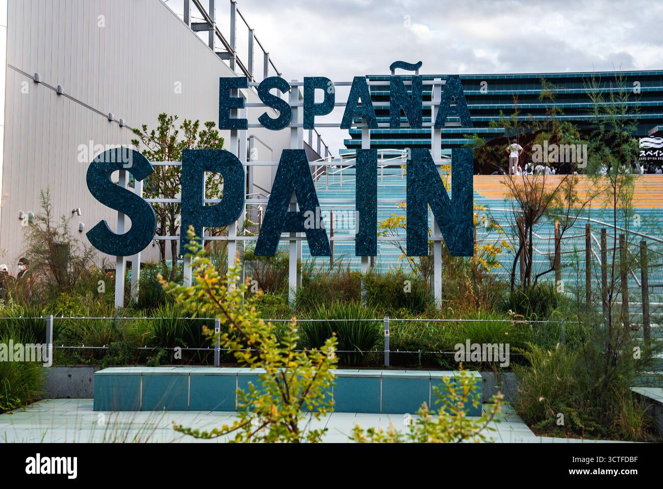 Spain Pavilion at World Expo 2025 in Osaka with Bold Signage Stock ...