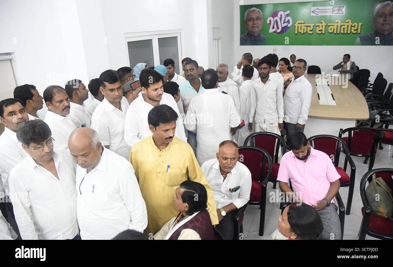 PATNA, INDIA - OCTOBER 6: JDU workers gather for election tickets for ...