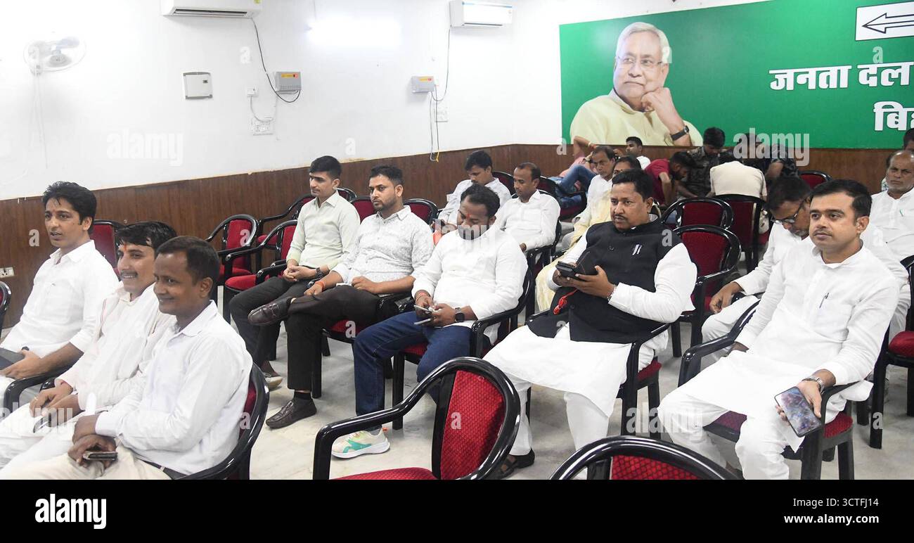 PATNA, INDIA - OCTOBER 6: JDU workers gather for election tickets for ...