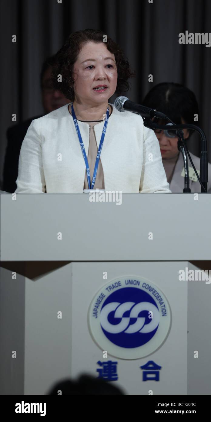 Tomoko Yoshino, Chairperson of the Japanese Trade Union Confederation ...