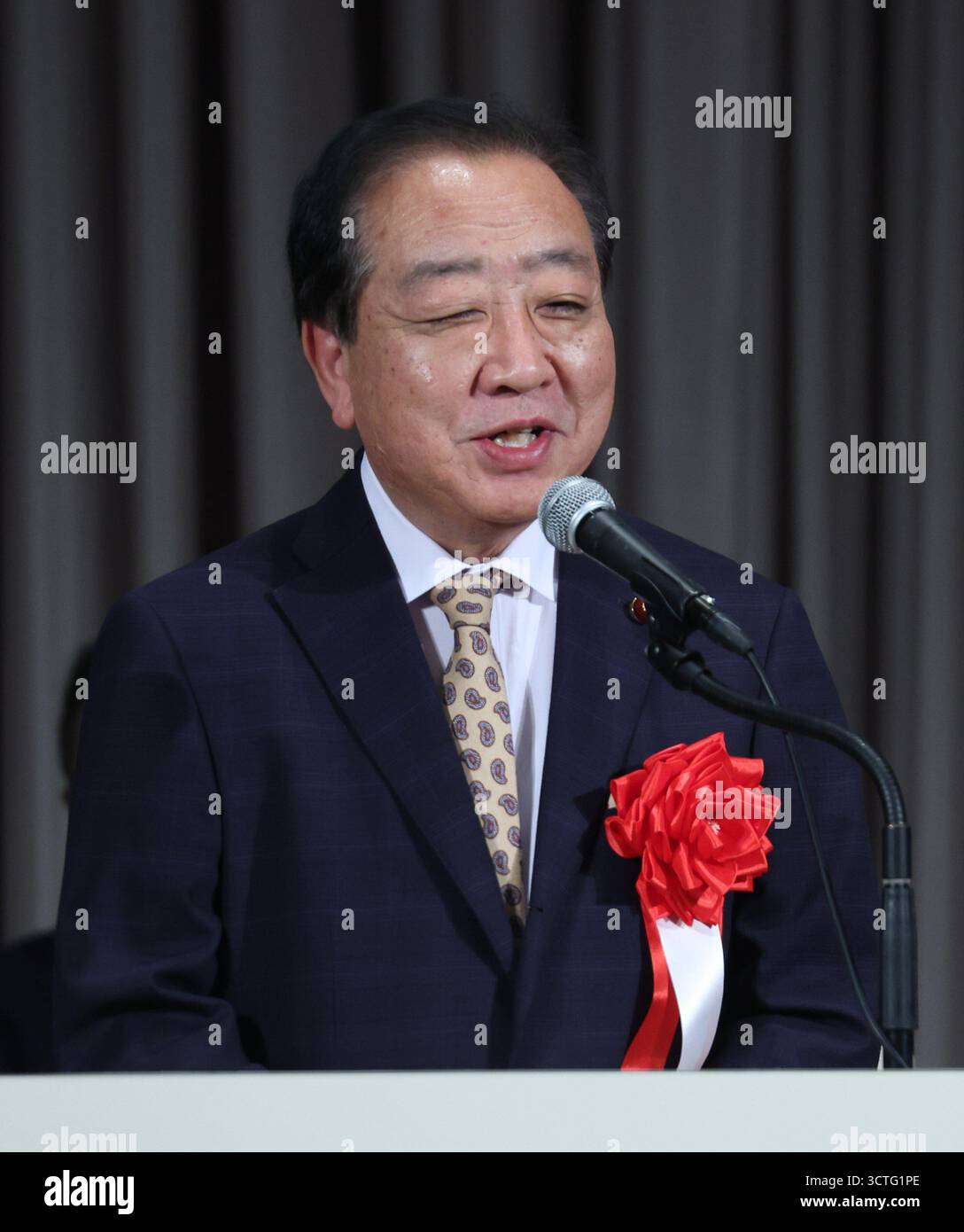 Yoshihiko Noda, President of the Constitutional Democratic Party of ...