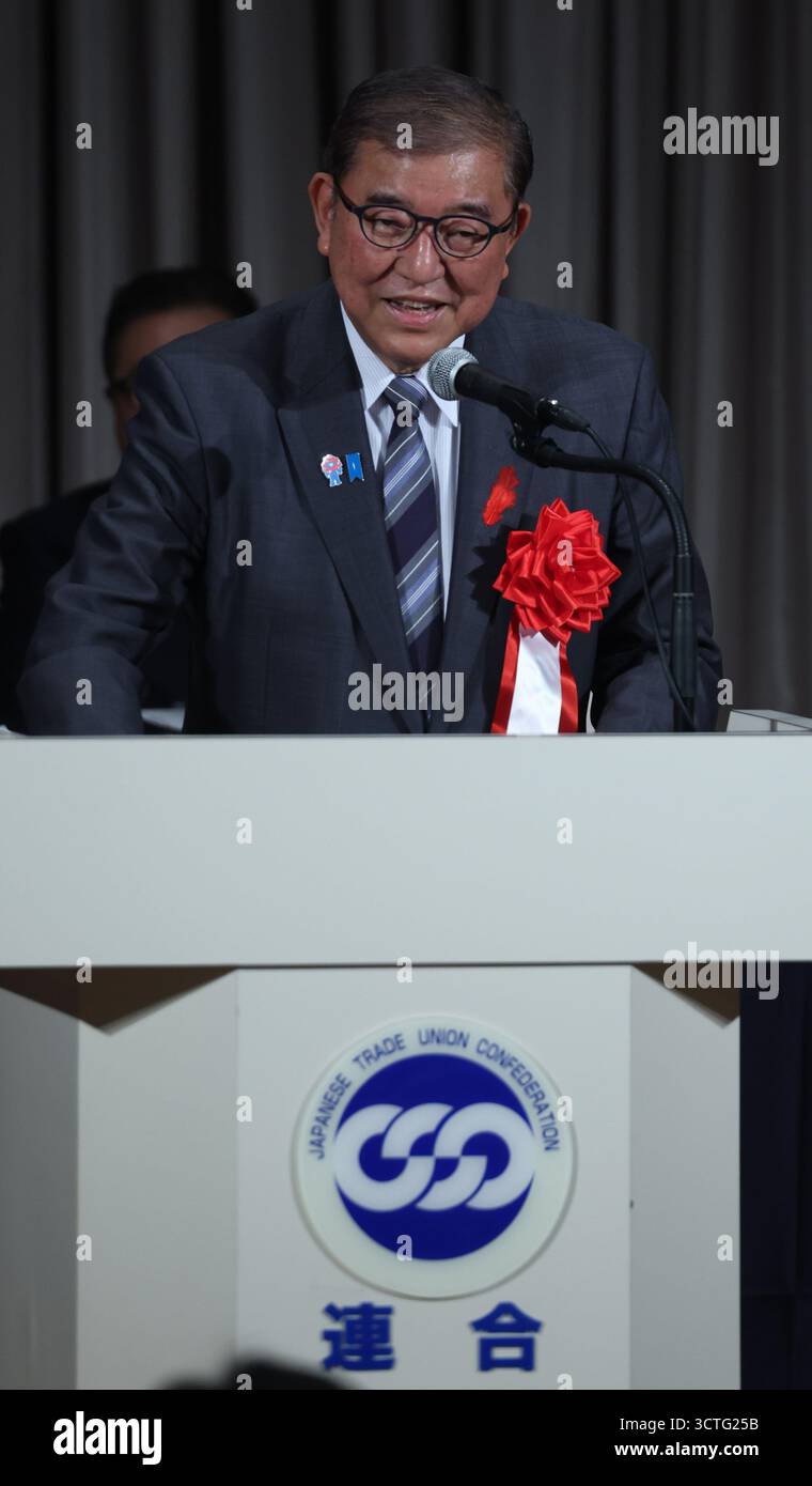 Japan's Prime Minister Shigeru Ishiba attends Japanese Trade Union ...