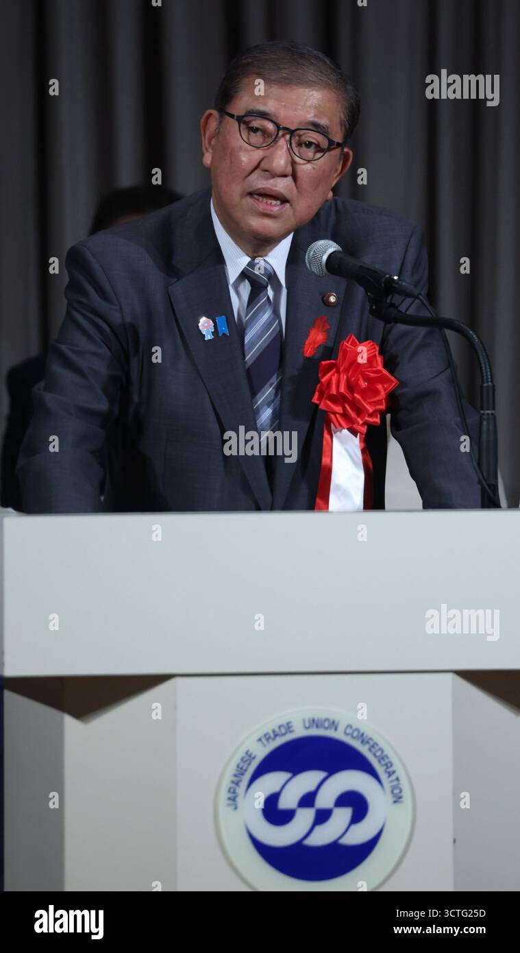 Japan's Prime Minister Shigeru Ishiba attends Japanese Trade Union ...