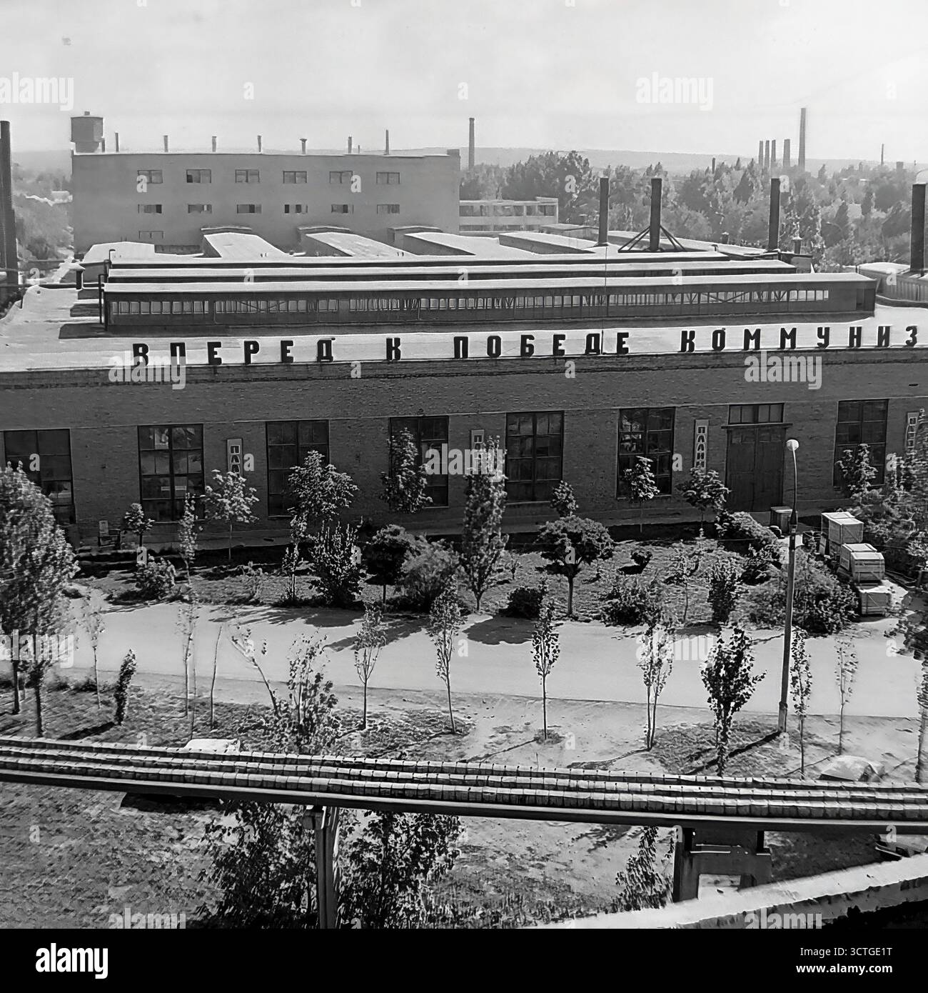 The 'Keram Mash' (Ceramic Machines) factory in the industrial heart of ...