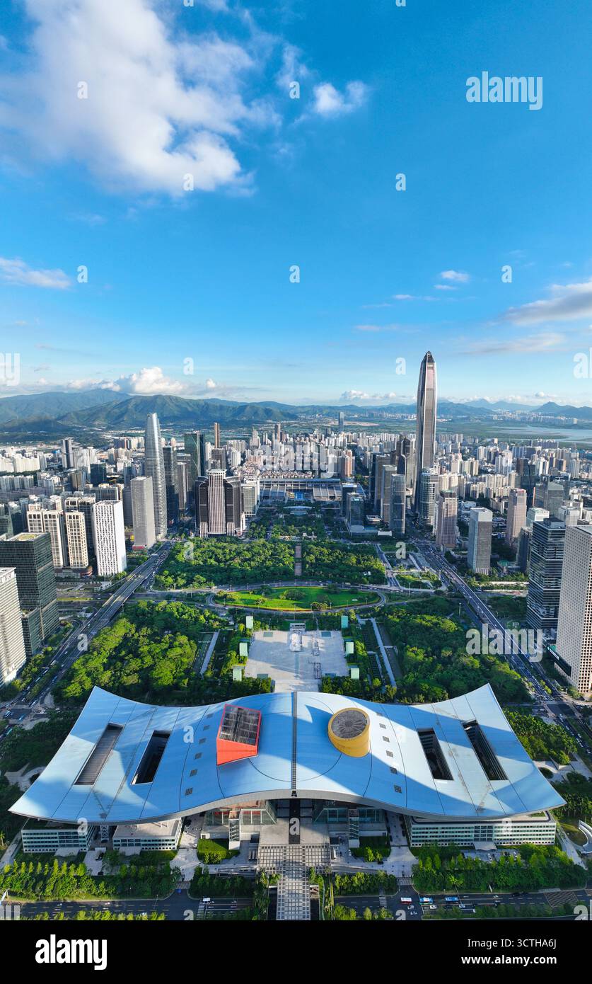 Aerial photography of Shenzhen Futian CBD Civic Center and Ping An ...