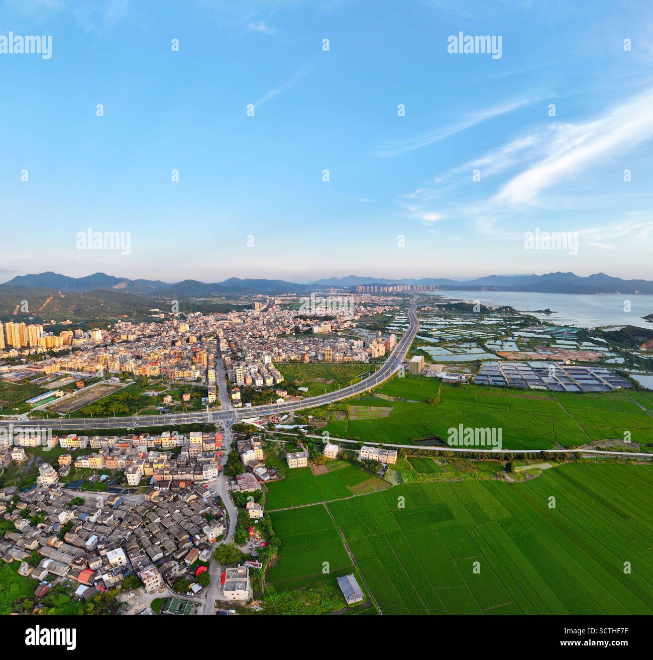 Huidong south station hi-res stock photography and images - Alamy