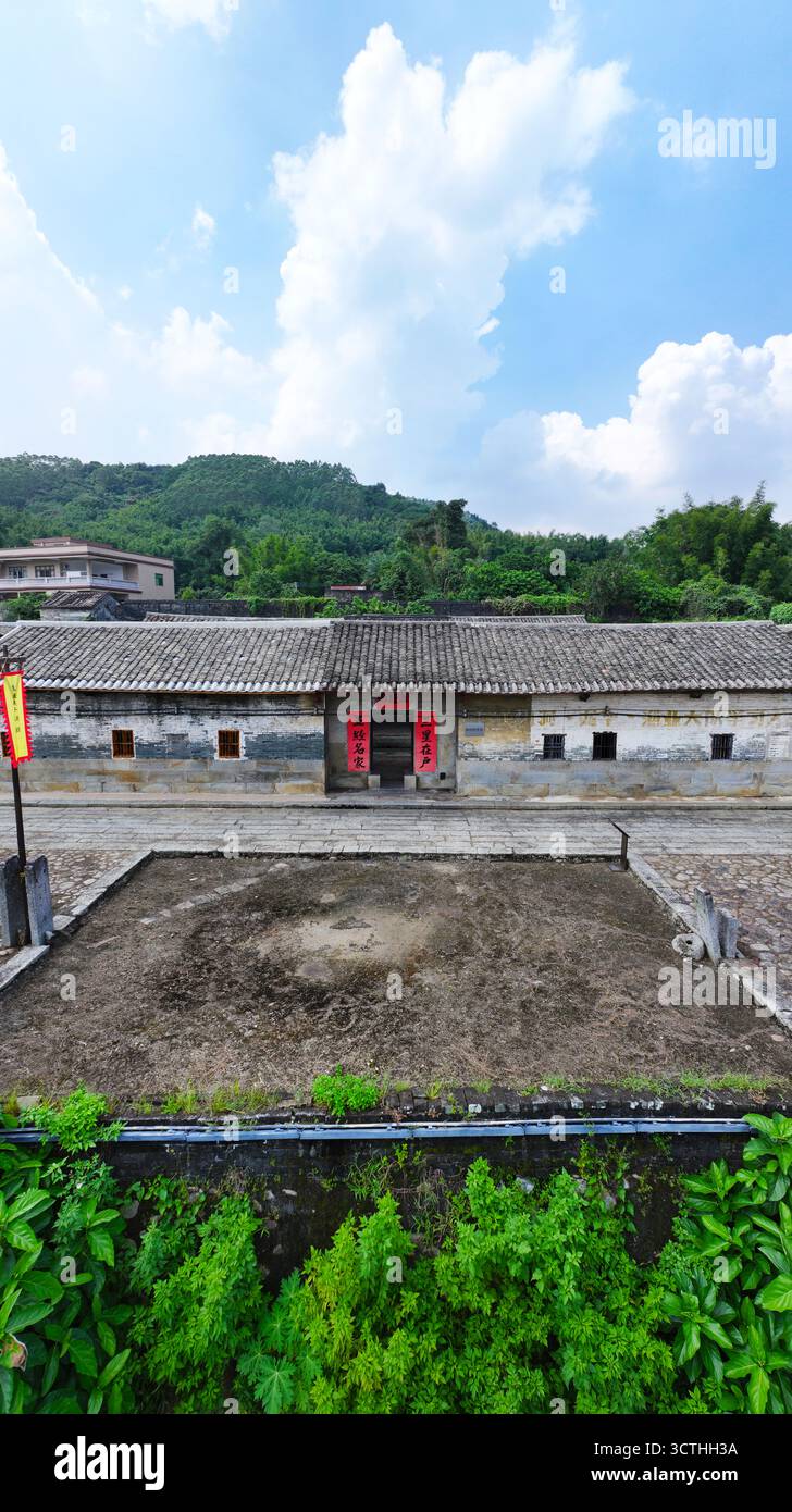 Aerial photography of Xutian Ancient Village, Futian Town, Boluo County ...