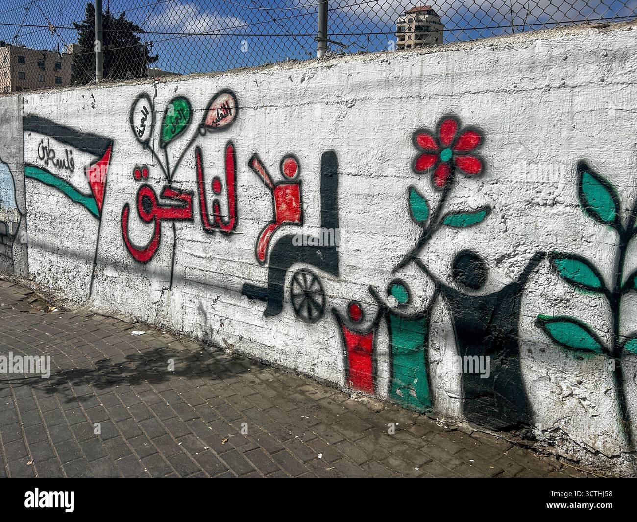 graffiti on the city walls. Hebron, in the West Bank, under pressure ...