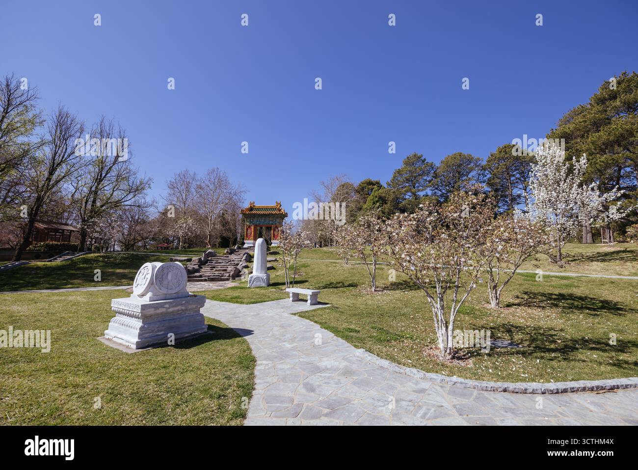 Canberra beijing garden hi-res stock photography and images - Alamy
