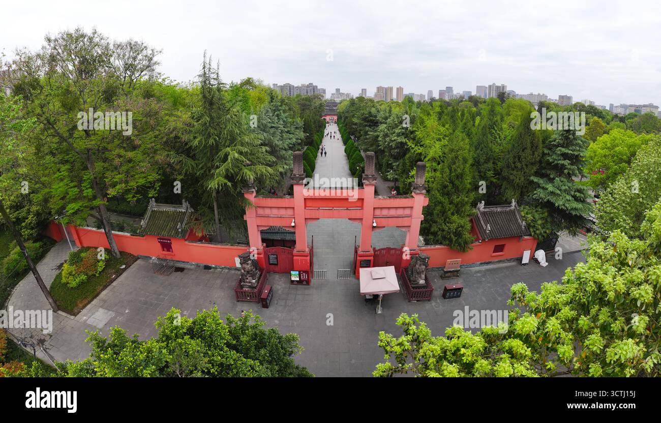 Aerial photography of Liu Xiangs tomb in Jinli, Wuhou Temple Museum ...
