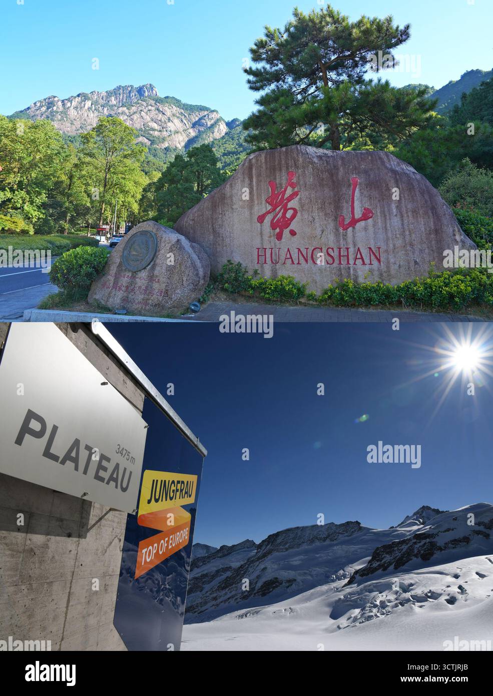 (251007) -- BEIJING, Oct. 7, 2025 (Xinhua) -- This combo photo shows ...