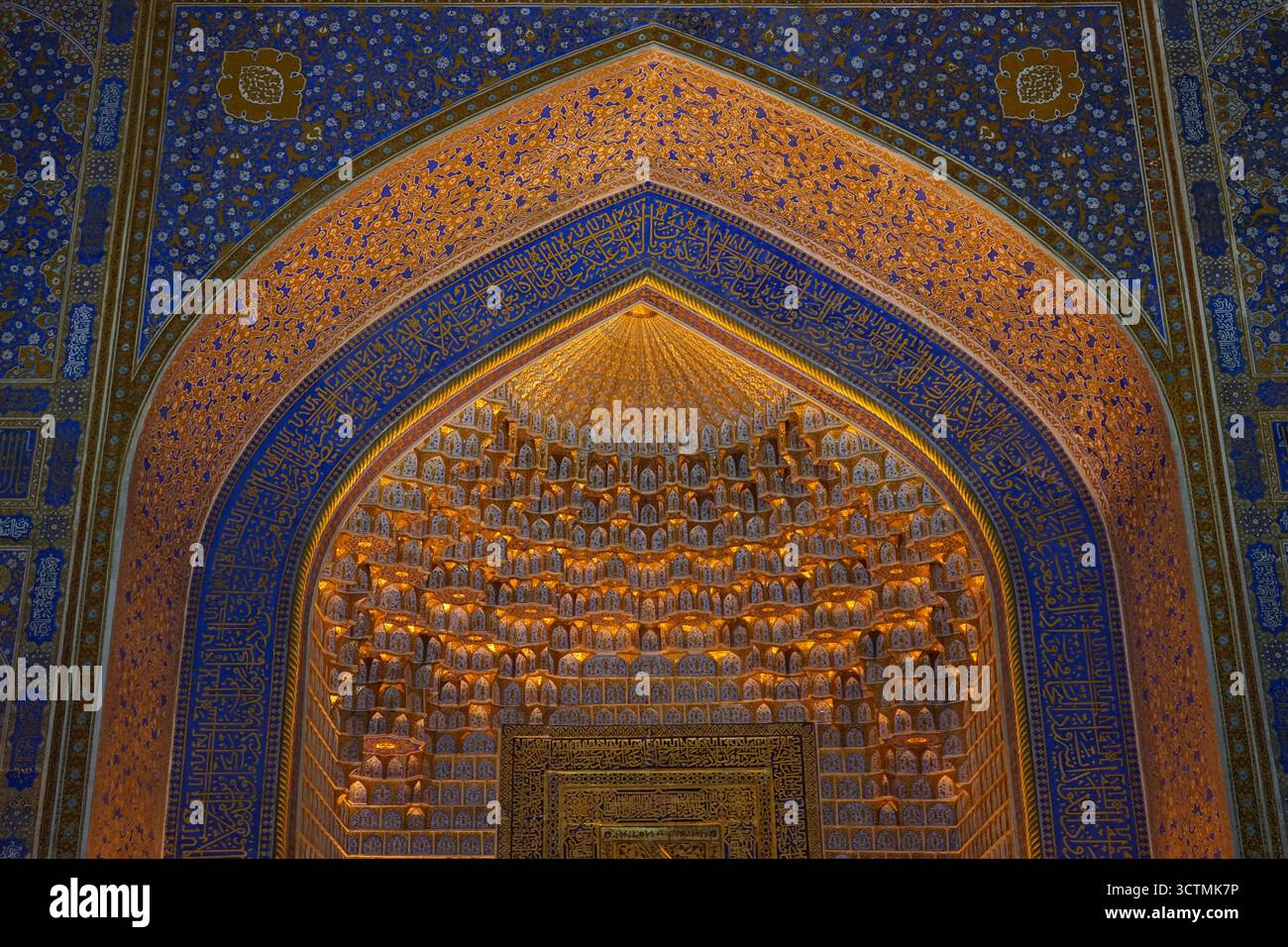 Samarkand mosque details hi-res stock photography and images - Alamy