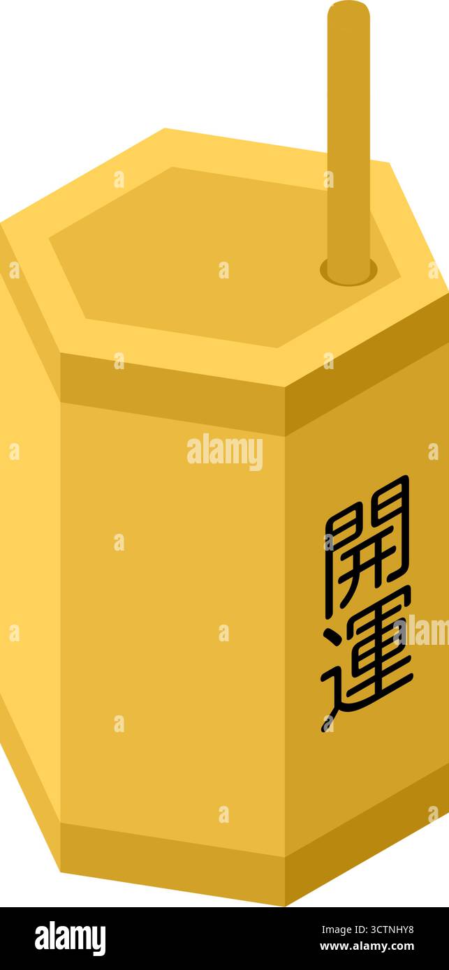 Illustration of a fortune with a haphazard draw, a simple isometric ...
