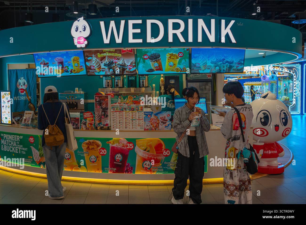 Wedrink bubble tea shop hi-res stock photography and images - Alamy