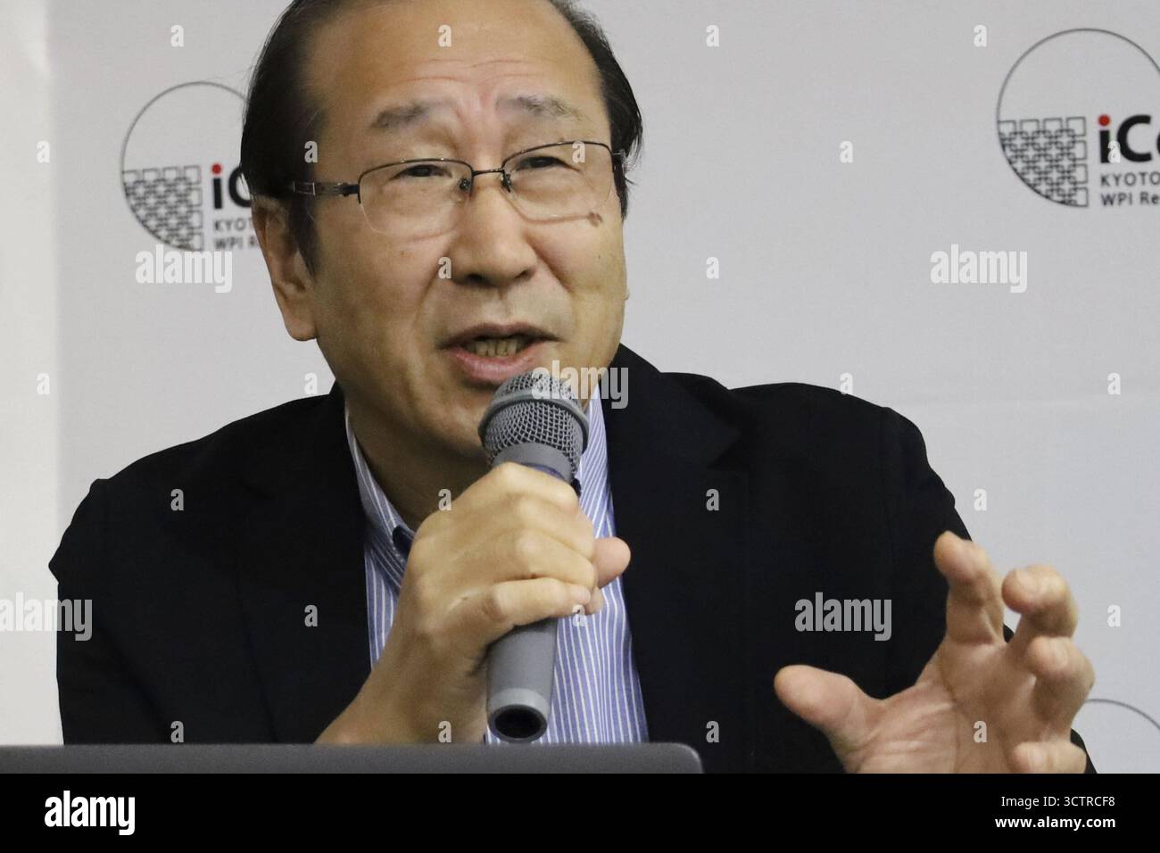 Kyoto University professor Susumu Kitagawa speaks during a news ...