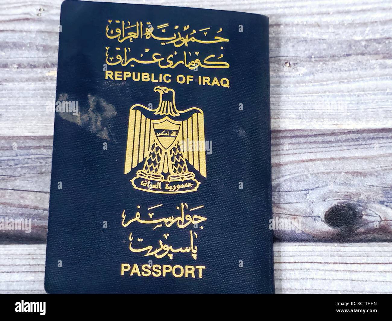 Baghdad airport passport hi-res stock photography and images - Alamy
