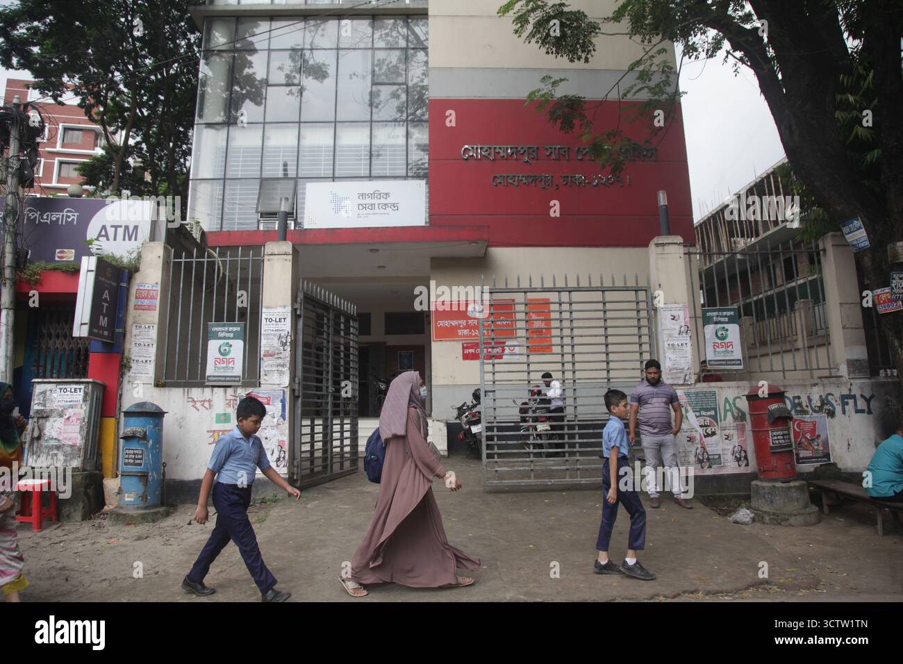 Dhaka Bangladesh 8 October2025,A post box at Dhaka apparently stands ...