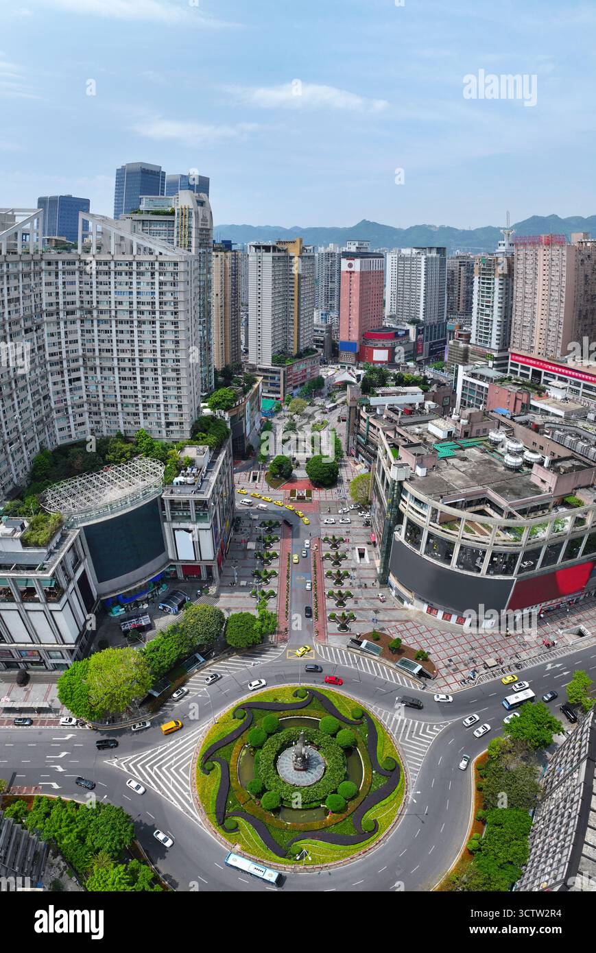 Aerial photography of Three Gorges Square in Shapingba District ...