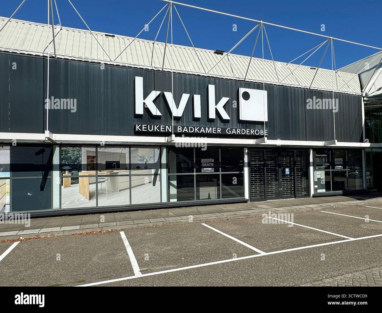Kvik hi-res stock photography and images - Alamy