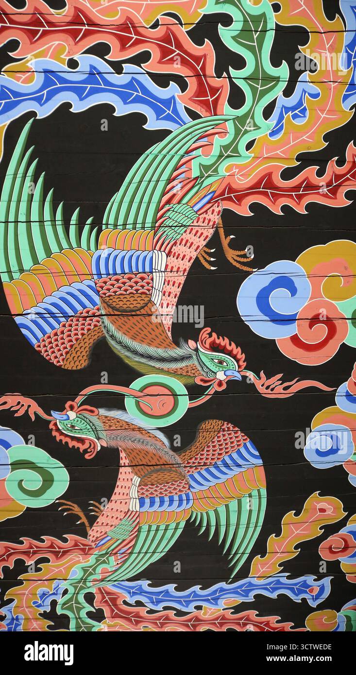 Korean gates hi-res stock photography and images - Alamy