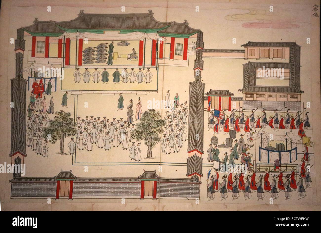 Joseon society hi-res stock photography and images - Alamy
