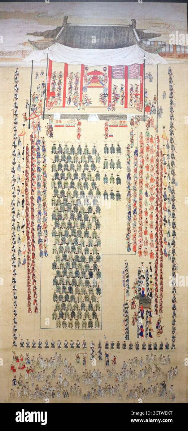 A panel from a ceremonial Royal Screen commemorating King Jeongjo's ...
