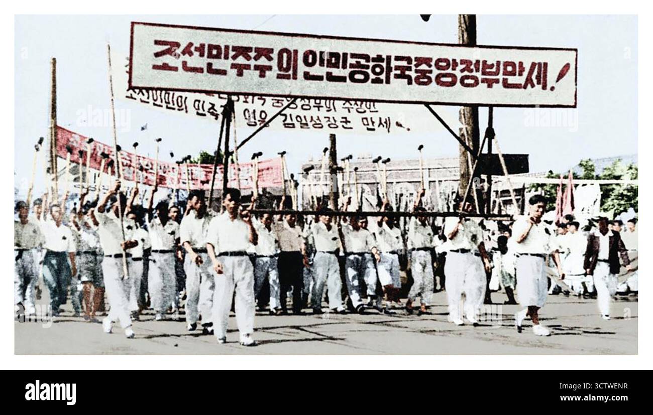 Dprk 1948 hi-res stock photography and images - Alamy
