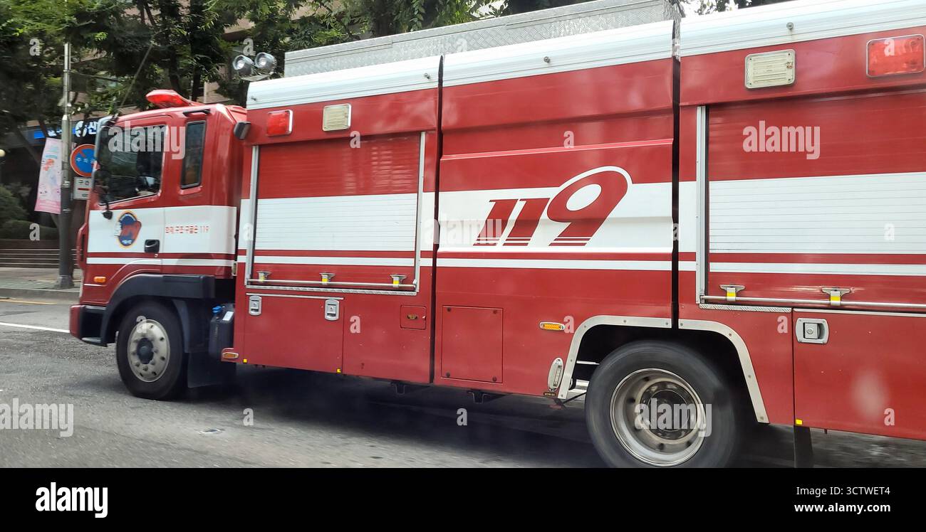 A photograph of an Emergency Fire Brigade firetruck in Gyeongju, South ...