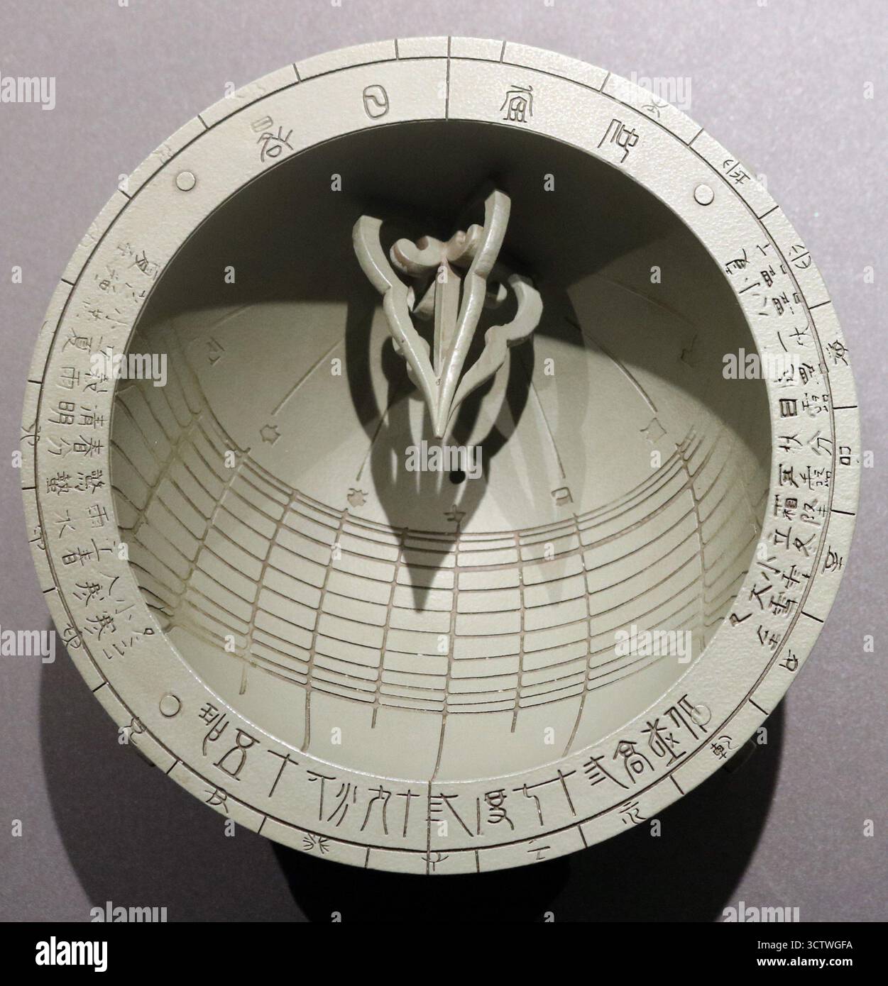 A photograph of an Angbuilgu (????, ????), a hemispheric sundial from ...