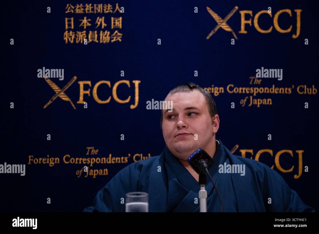 Ukrainian sumo wrestler Danilo Yavhushyshyn, known by his Japanese name ...