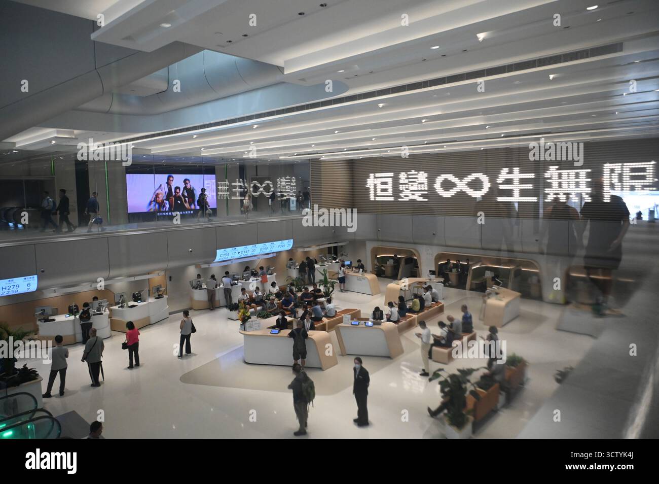 A general view showing the Hang Heng Bank Limited building in Central ...