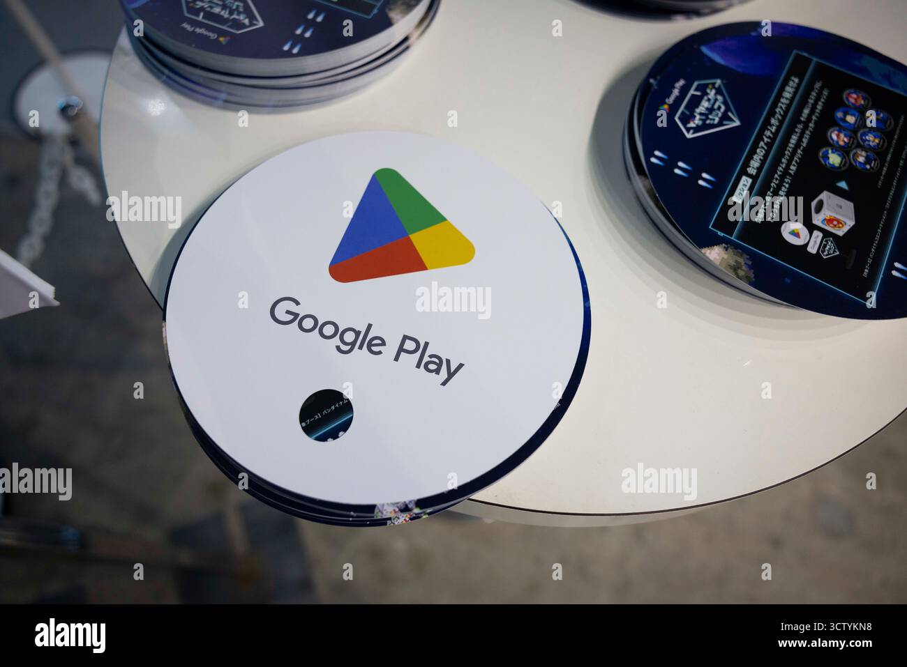 Google Play branding inside the Google exhibition area at the Tokyo Game Show 2025. The Tokyo ...
