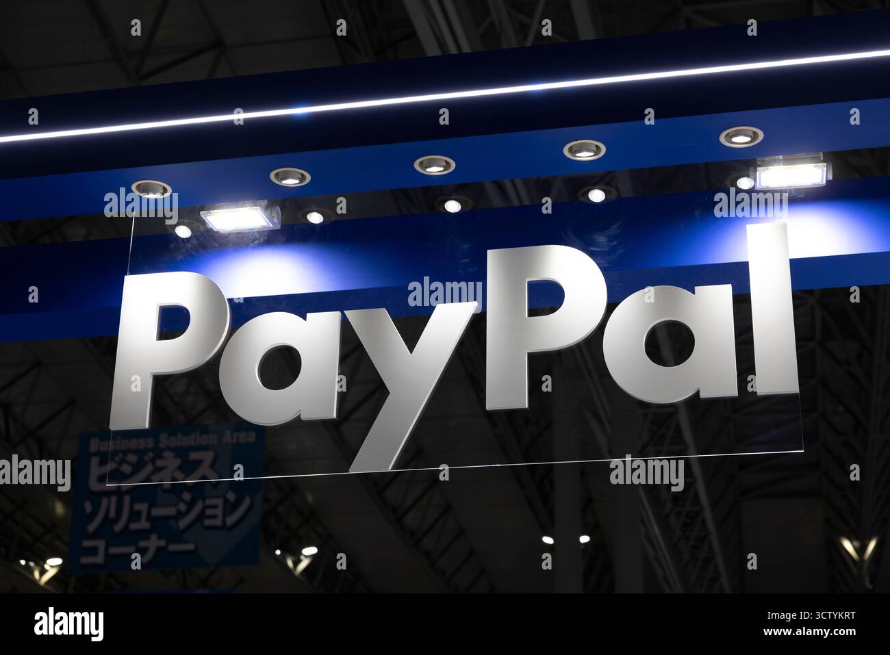 PayPal branding seen at their exhibition area at the Tokyo Game Show ...