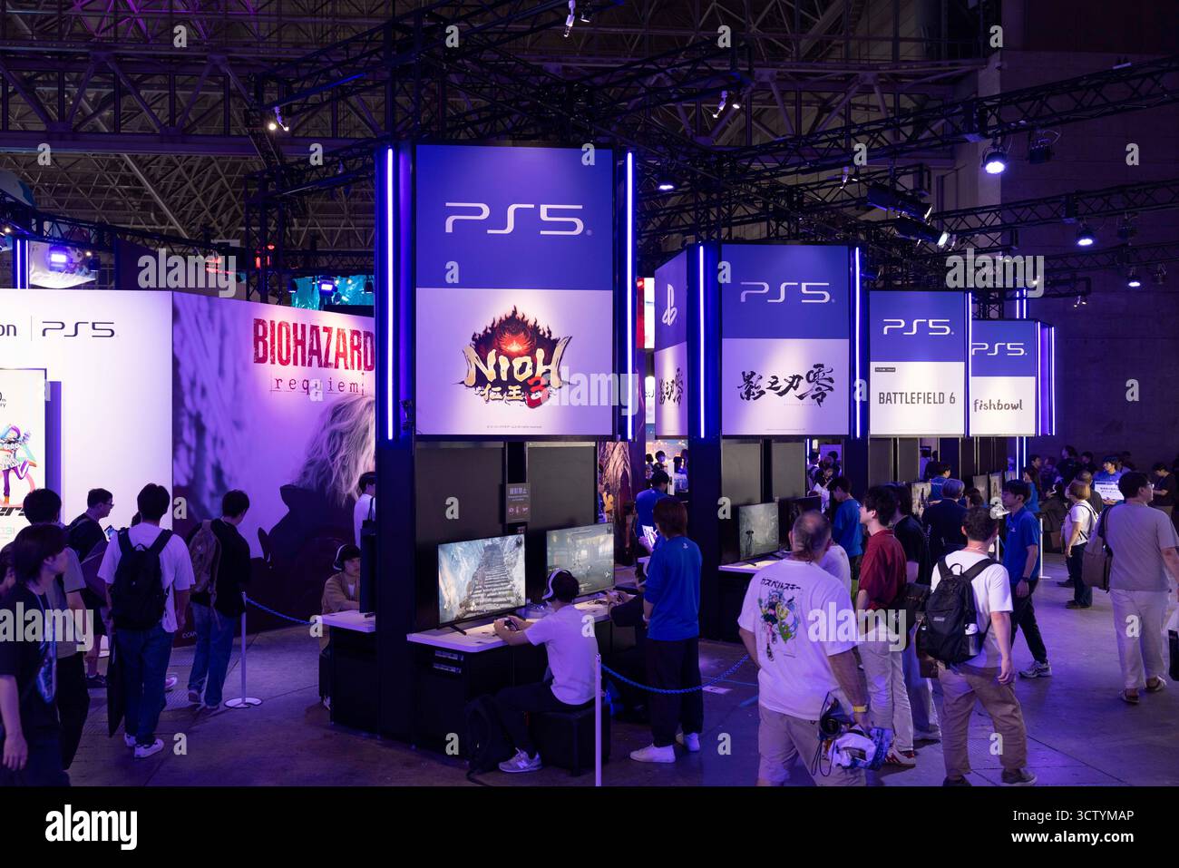 Chiba, Japan. 26th Sep, 2025. Visitors seen at the SONY Play station ...