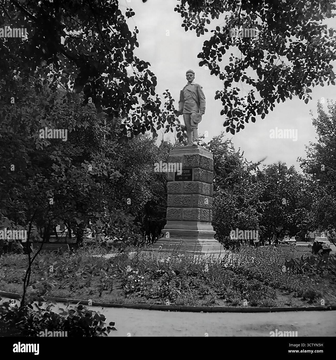 A low-angle view of the monument to Bolshevik revolutionary Yakov ...