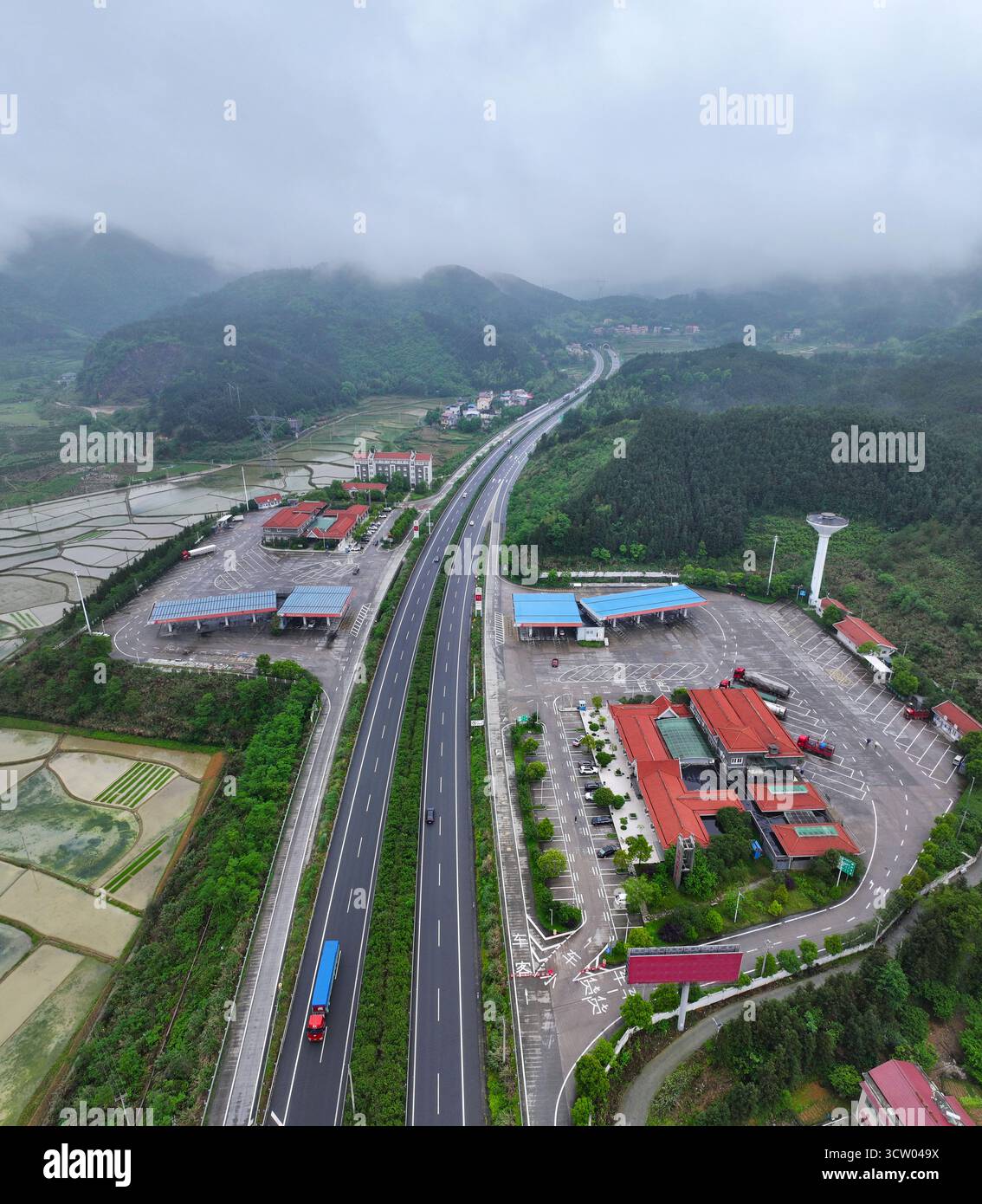 Aerial photography of Yangmingshan Service Area on Erguang Expressway ...