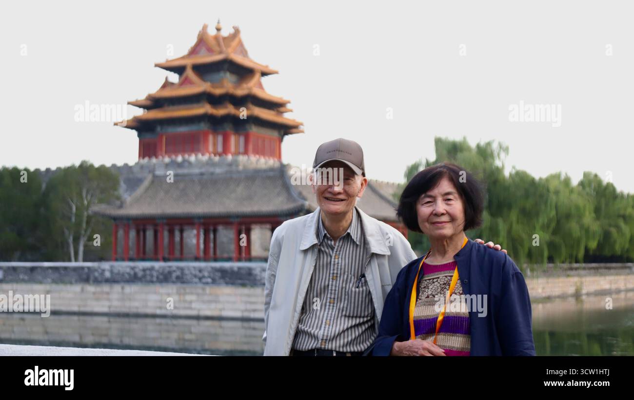 Beijing, China. 30th Sep, 2025. Chuang Ling, the son of Chuang Yan ...