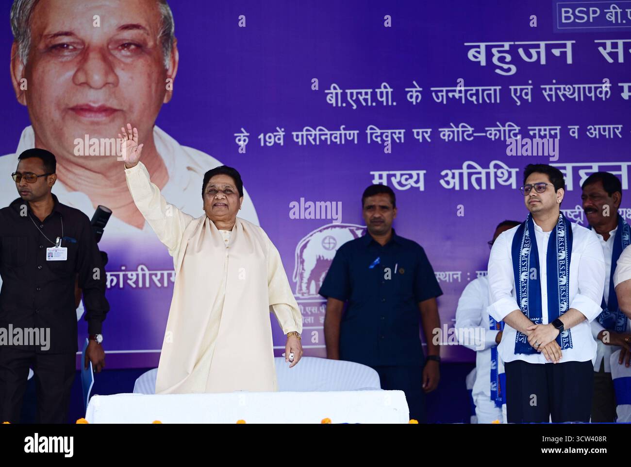 LUCKNOW, INDIA - OCTOBER 9: BSP supremo Mayawati waves alongside her ...