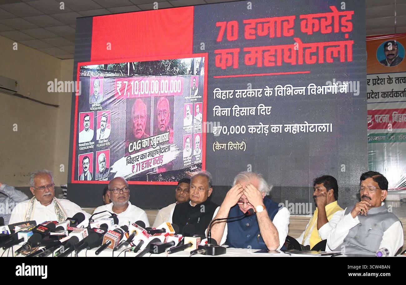 PATNA, INDIA - OCTOBER 9: Former Rajasthan Chief Minister Ashok Gahlot ...