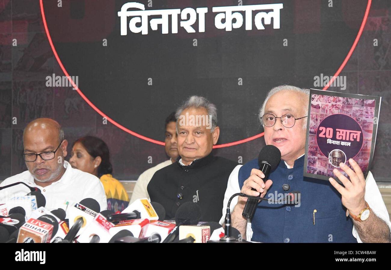 PATNA, INDIA - OCTOBER 9: Former Rajasthan Chief Minister Ashok Gahlot ...