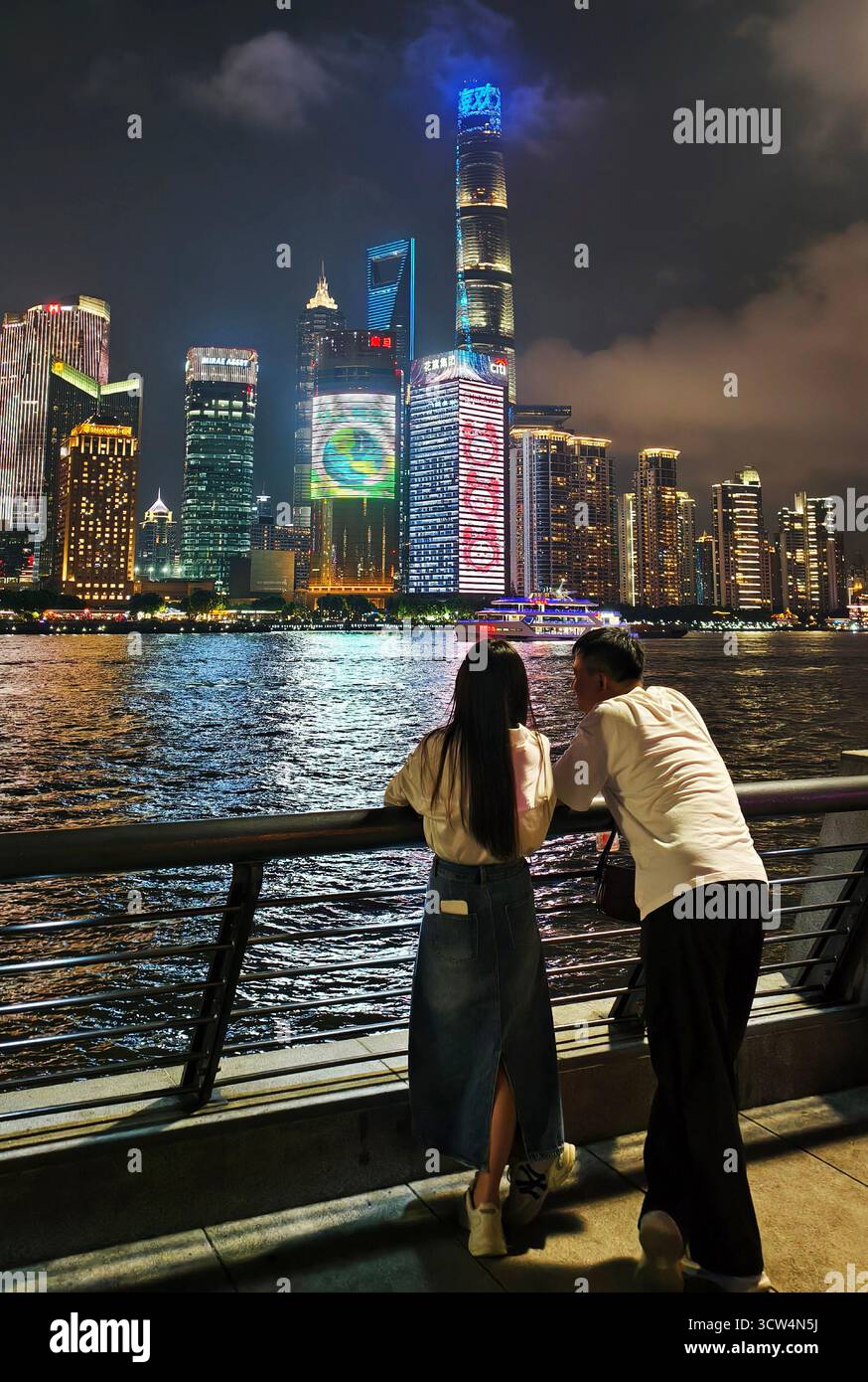 SHANGHAI, CHINA - OCTOBER 8, 2025 - Huangpu River Tourist Scenic Area ...
