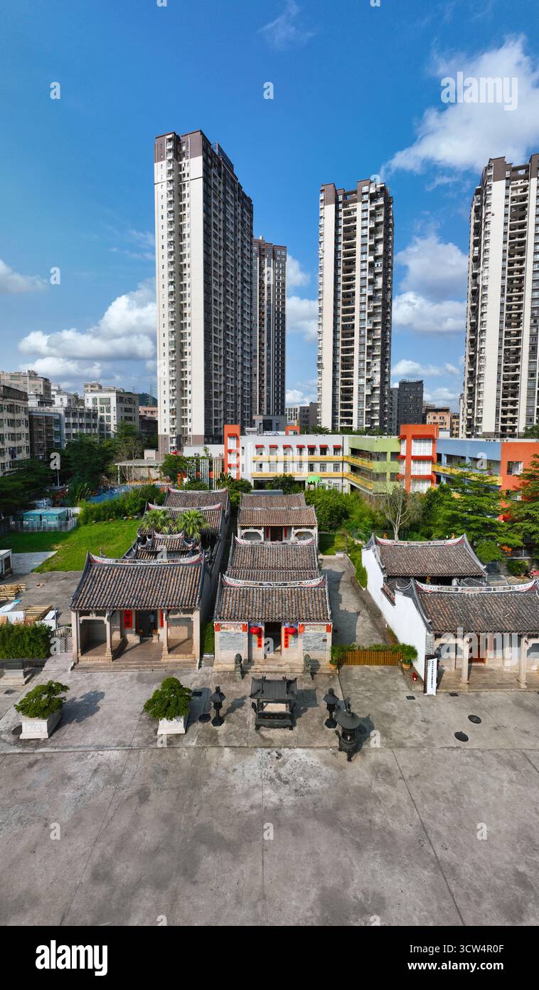 Guangfu ancestral temple hi-res stock photography and images - Alamy