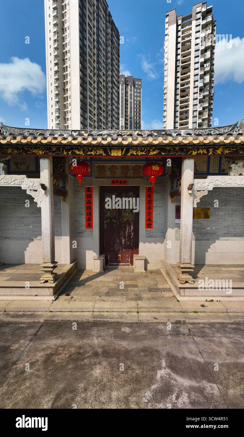 Guangfu ancestral temple hi-res stock photography and images - Alamy