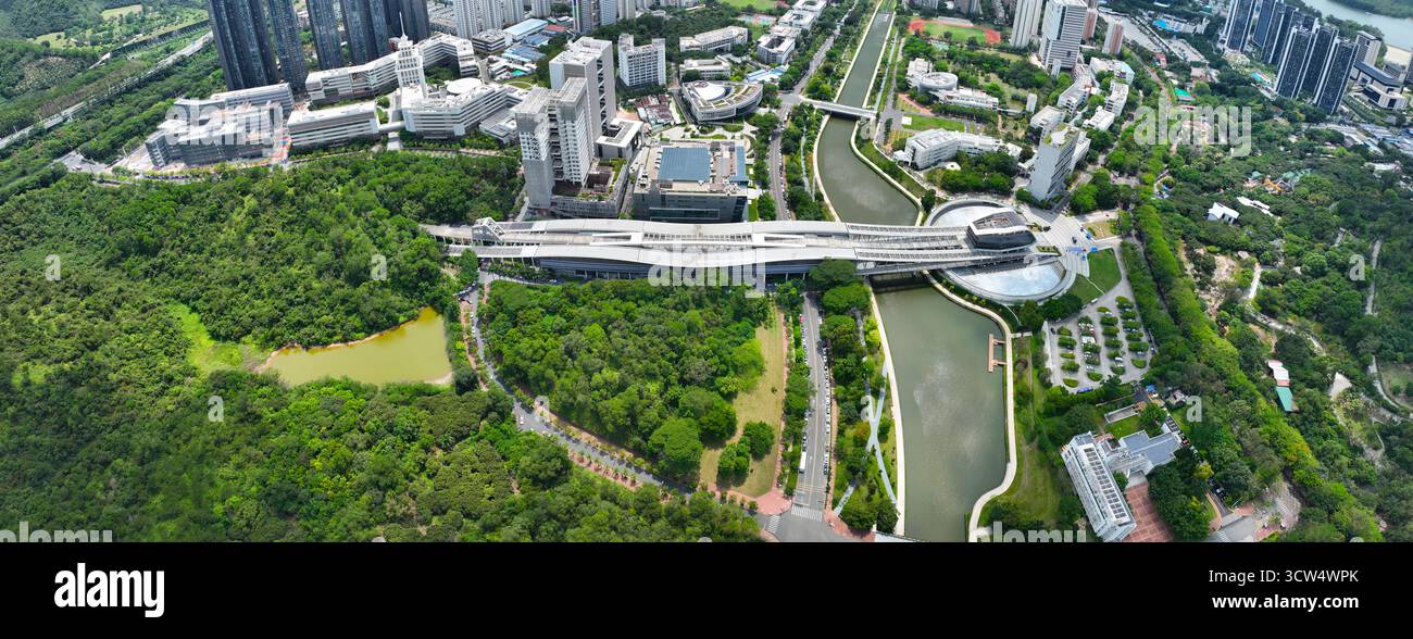 Tsinghua university shenzhen international graduate school hi-res stock photography and images ...